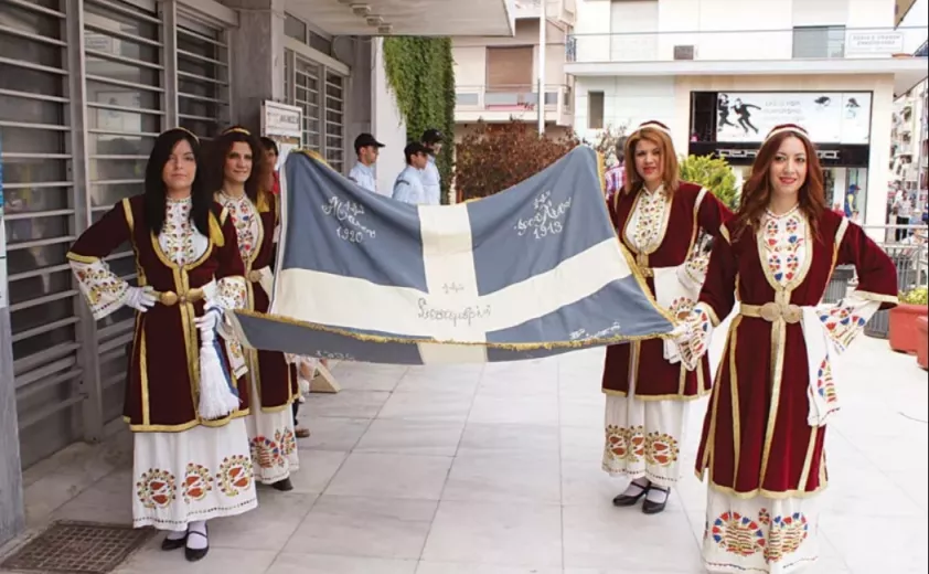 Κομοτηνή: Το πρόγραμμα εορτασμού των Ελευθερίων 2023 | xronos.gr